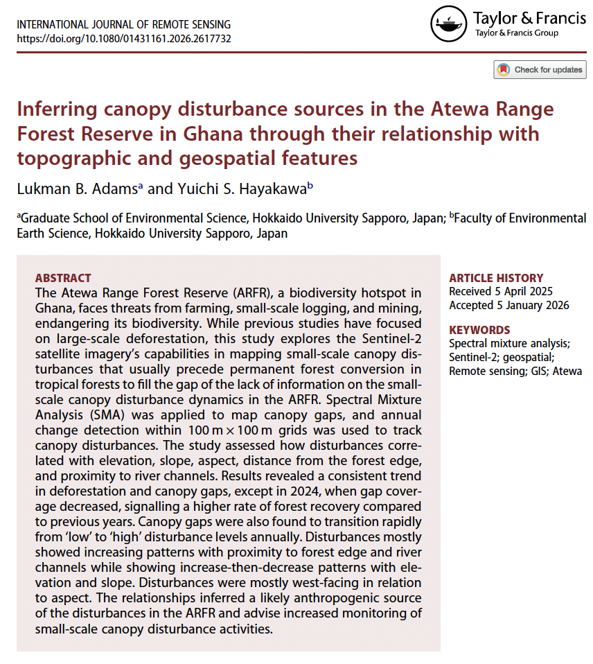 新着論文：ガーナの森林保護区における小規模な森林破壊の原因解明 – Environmental Geography